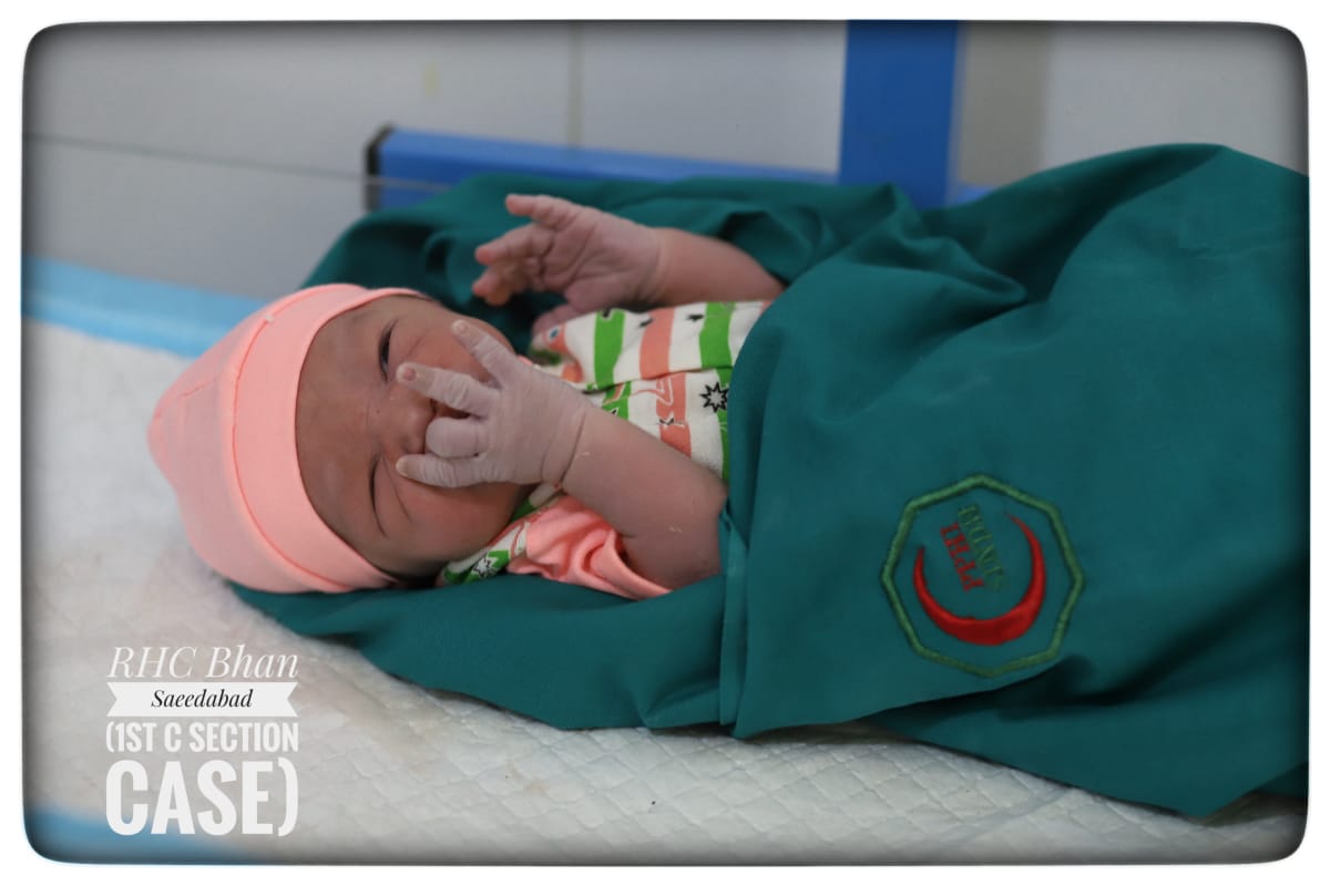 PPHI SINDH - Karachi