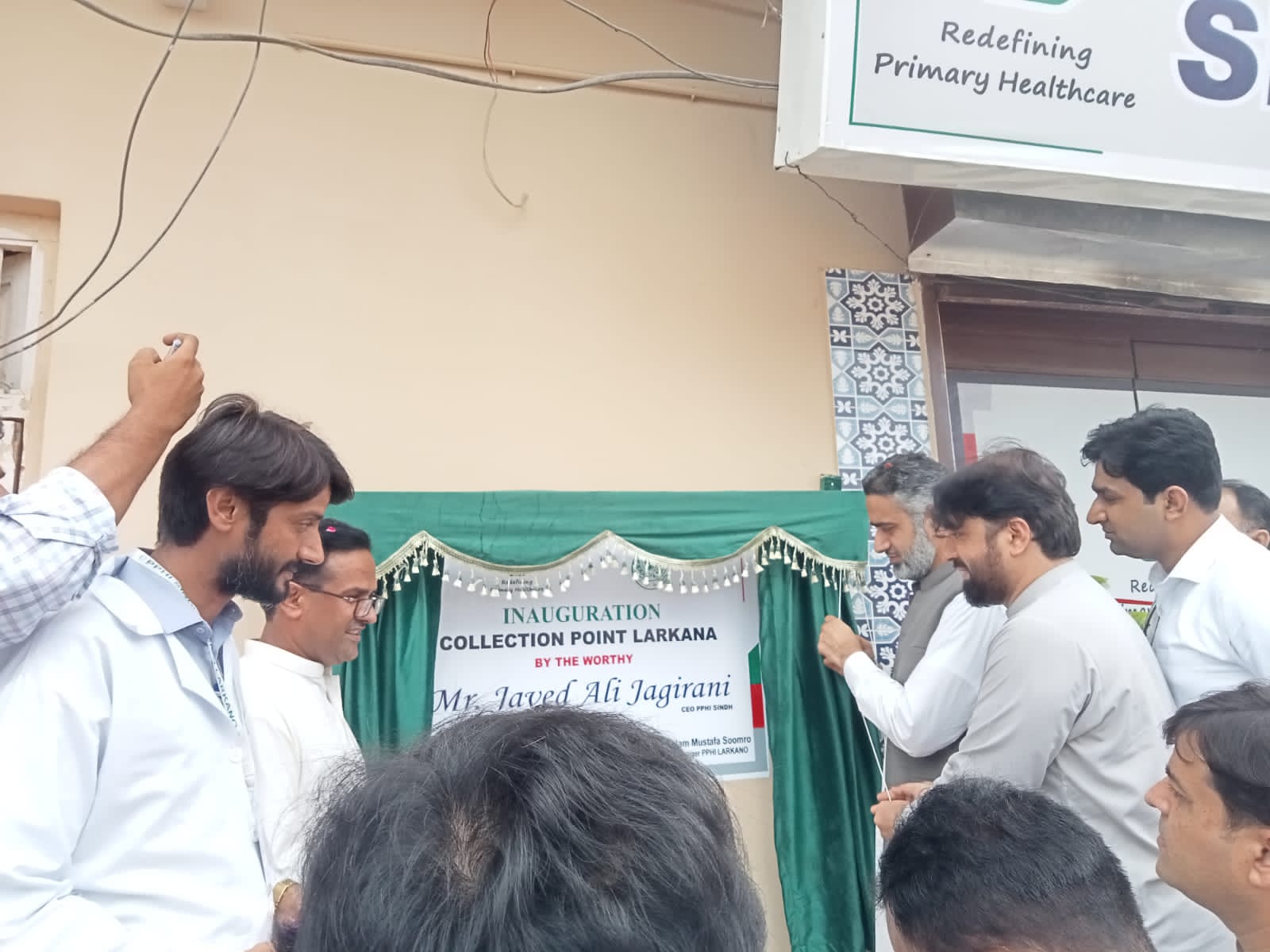 PPHI SINDH - Karachi