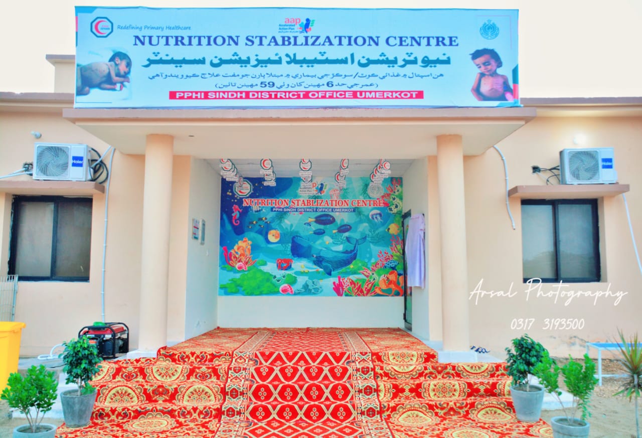 PPHI SINDH - Karachi