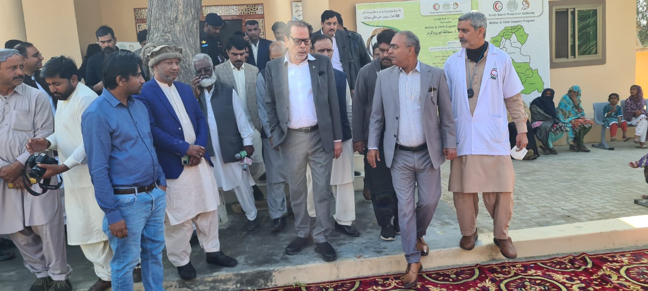 PPHI SINDH - Karachi