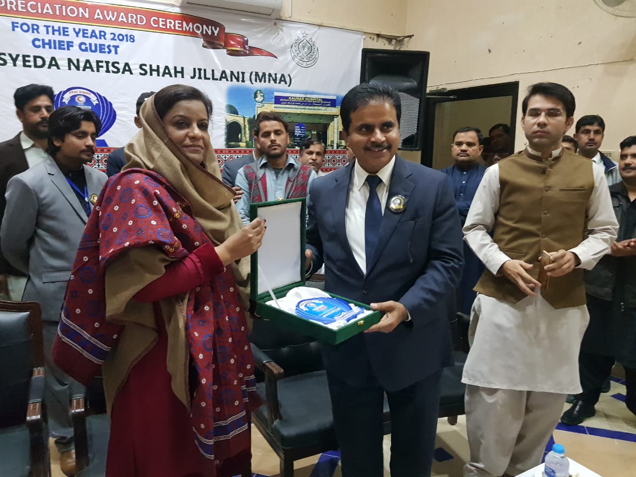 PPHI SINDH - Karachi