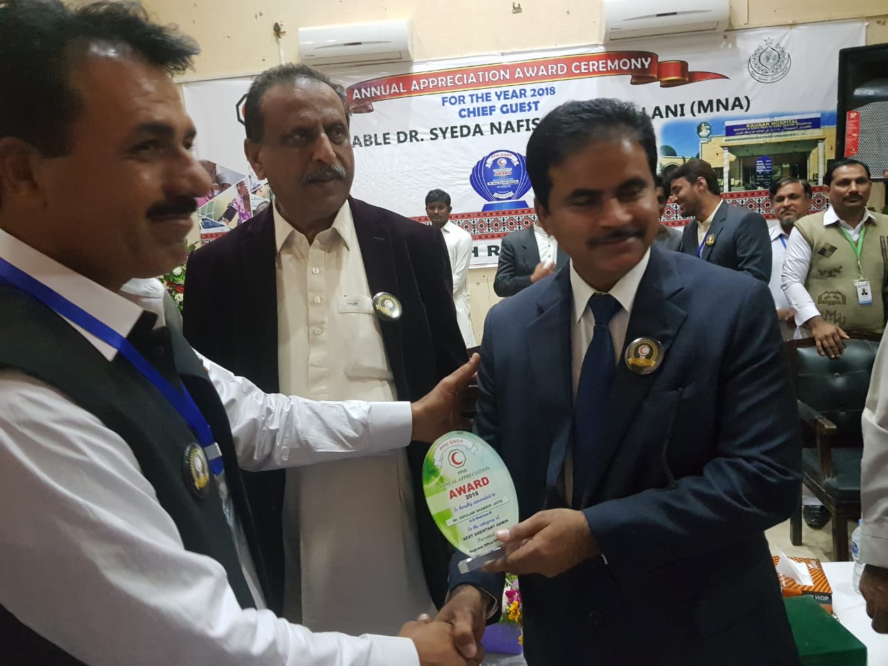 PPHI SINDH - Karachi