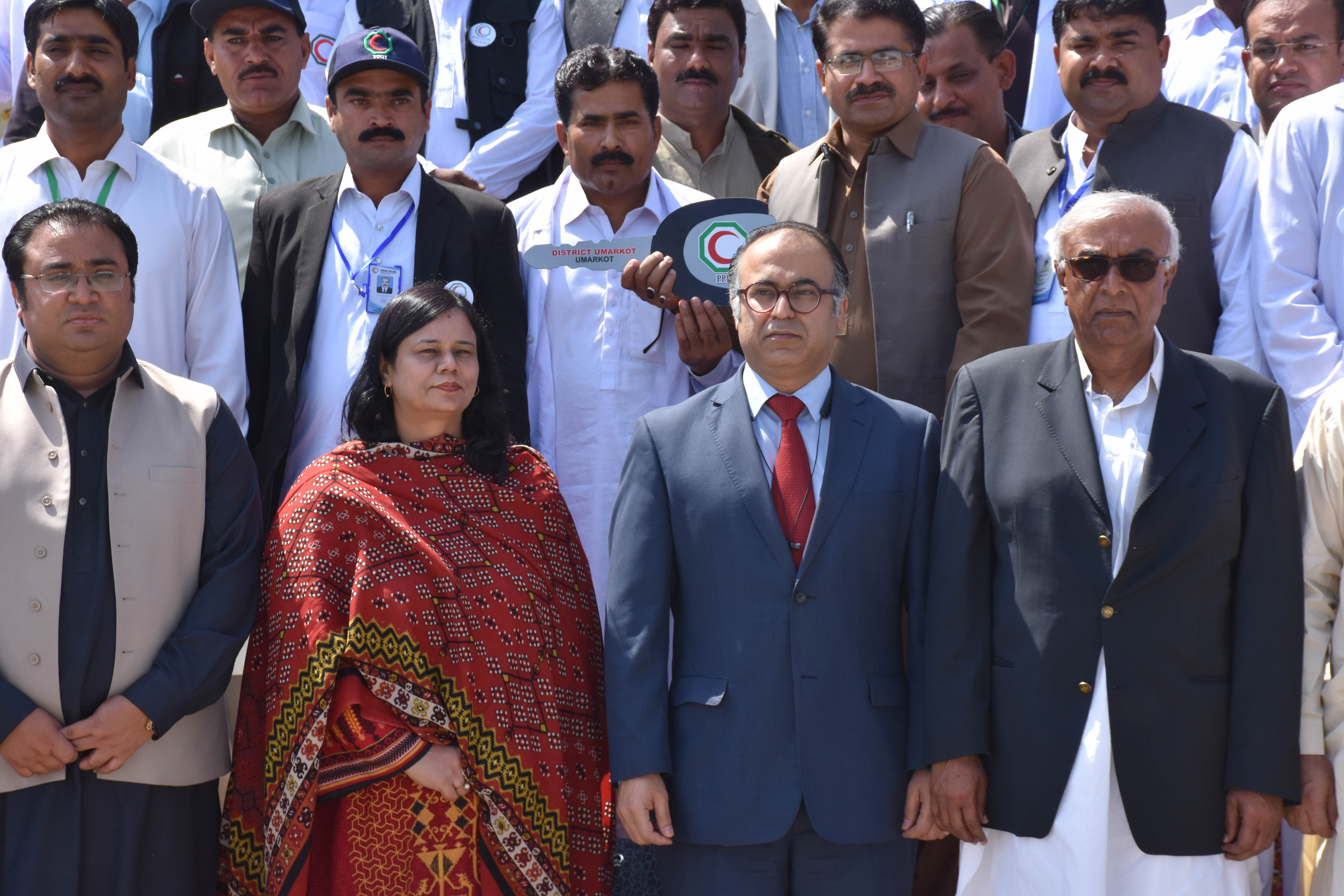 PPHI SINDH - Karachi