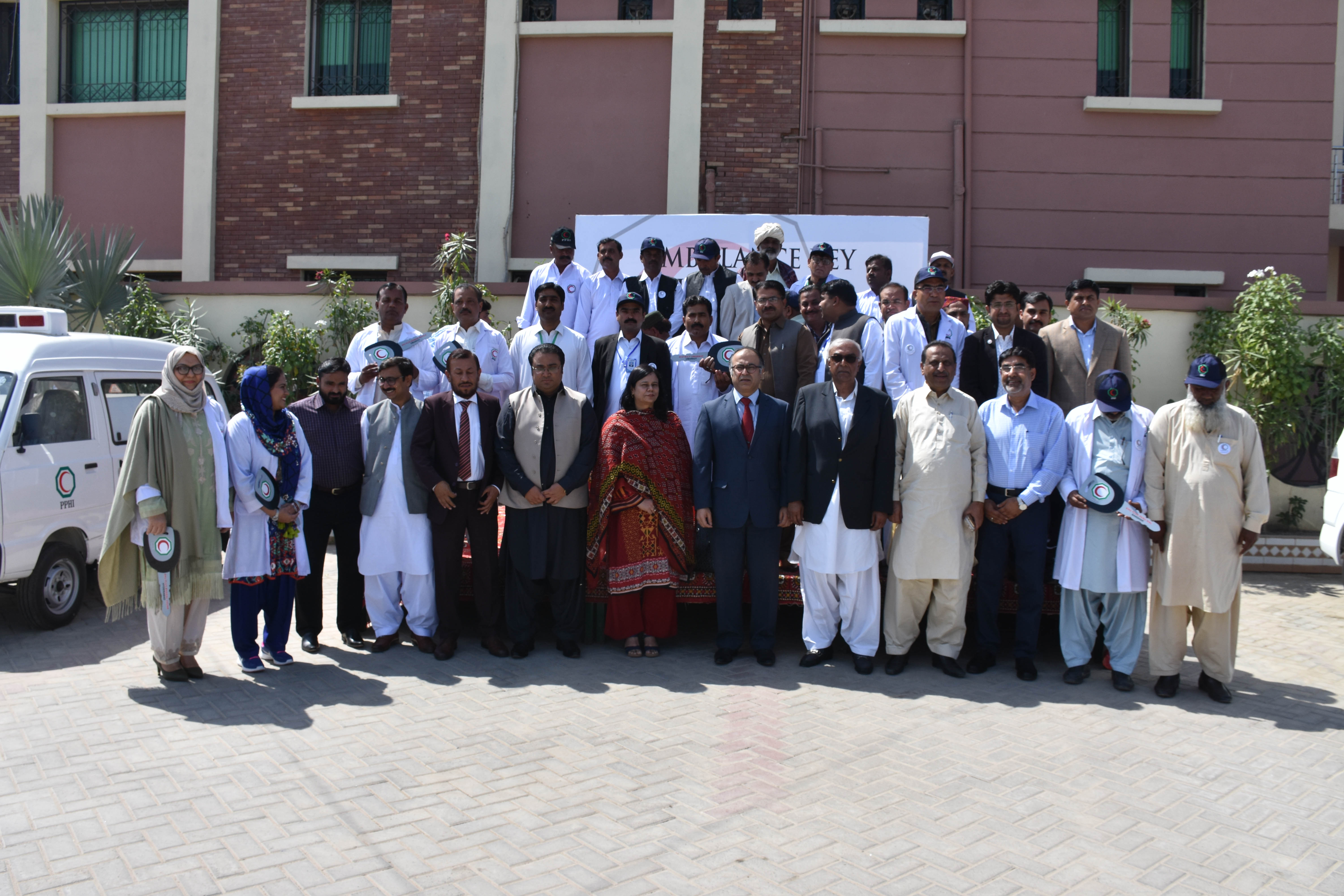 PPHI SINDH - Karachi