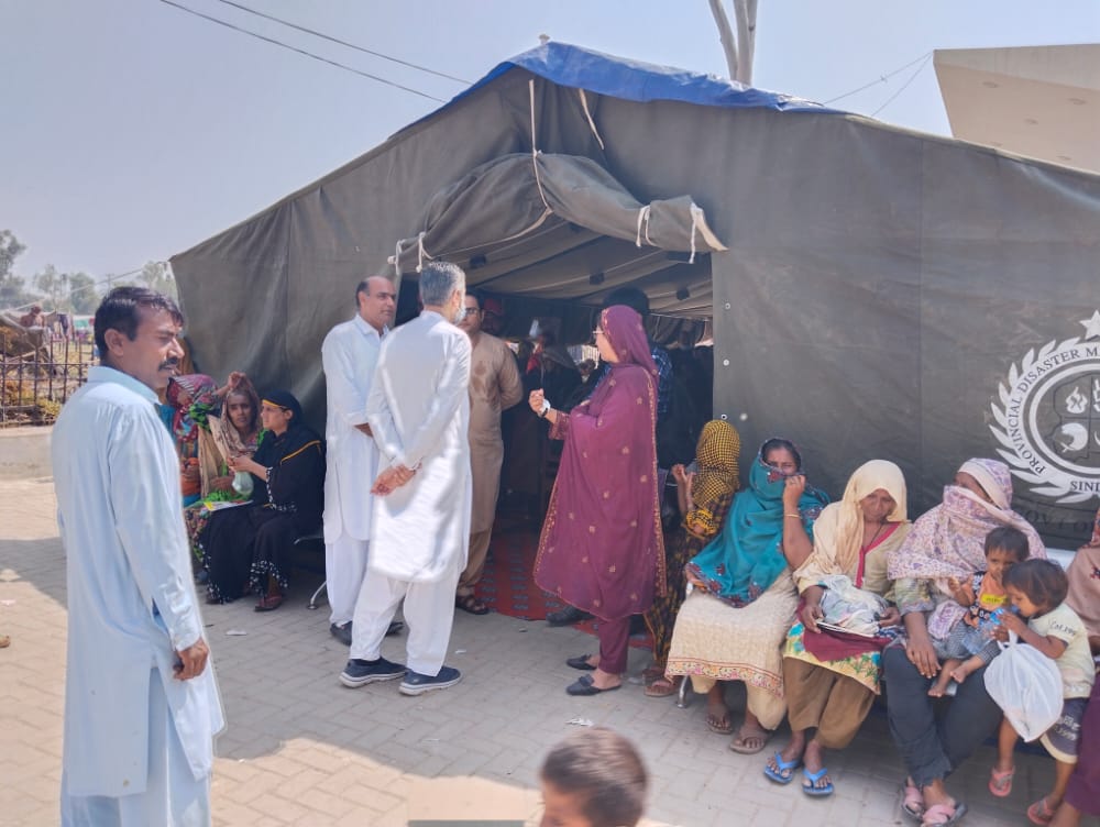 PPHI SINDH - Karachi