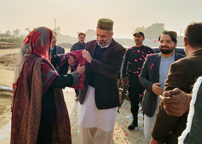 PPHI SINDH - Karachi