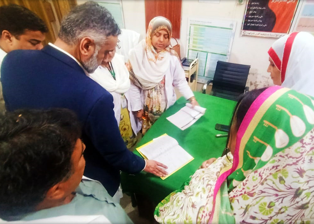 PPHI SINDH - Karachi