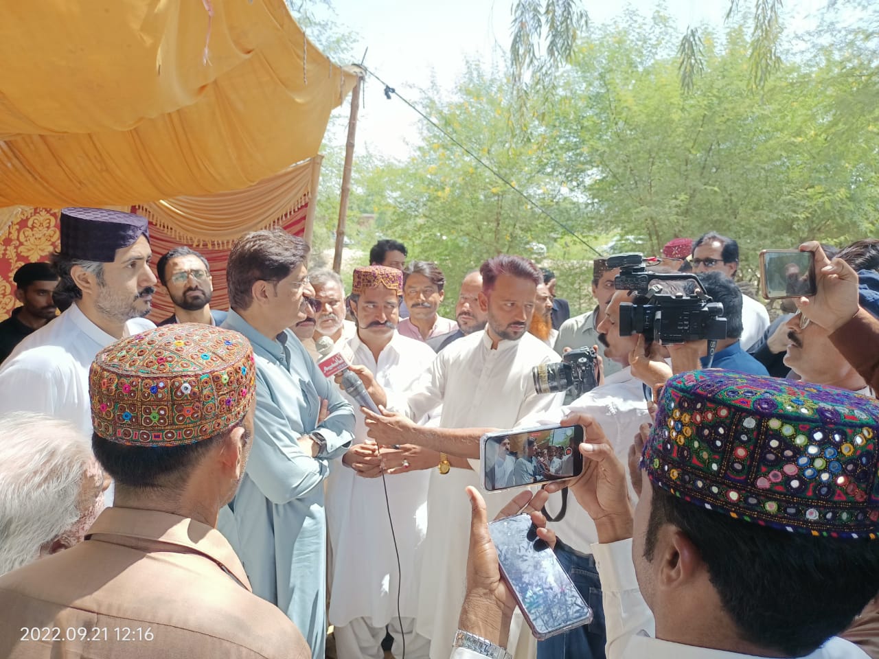 PPHI SINDH - Karachi