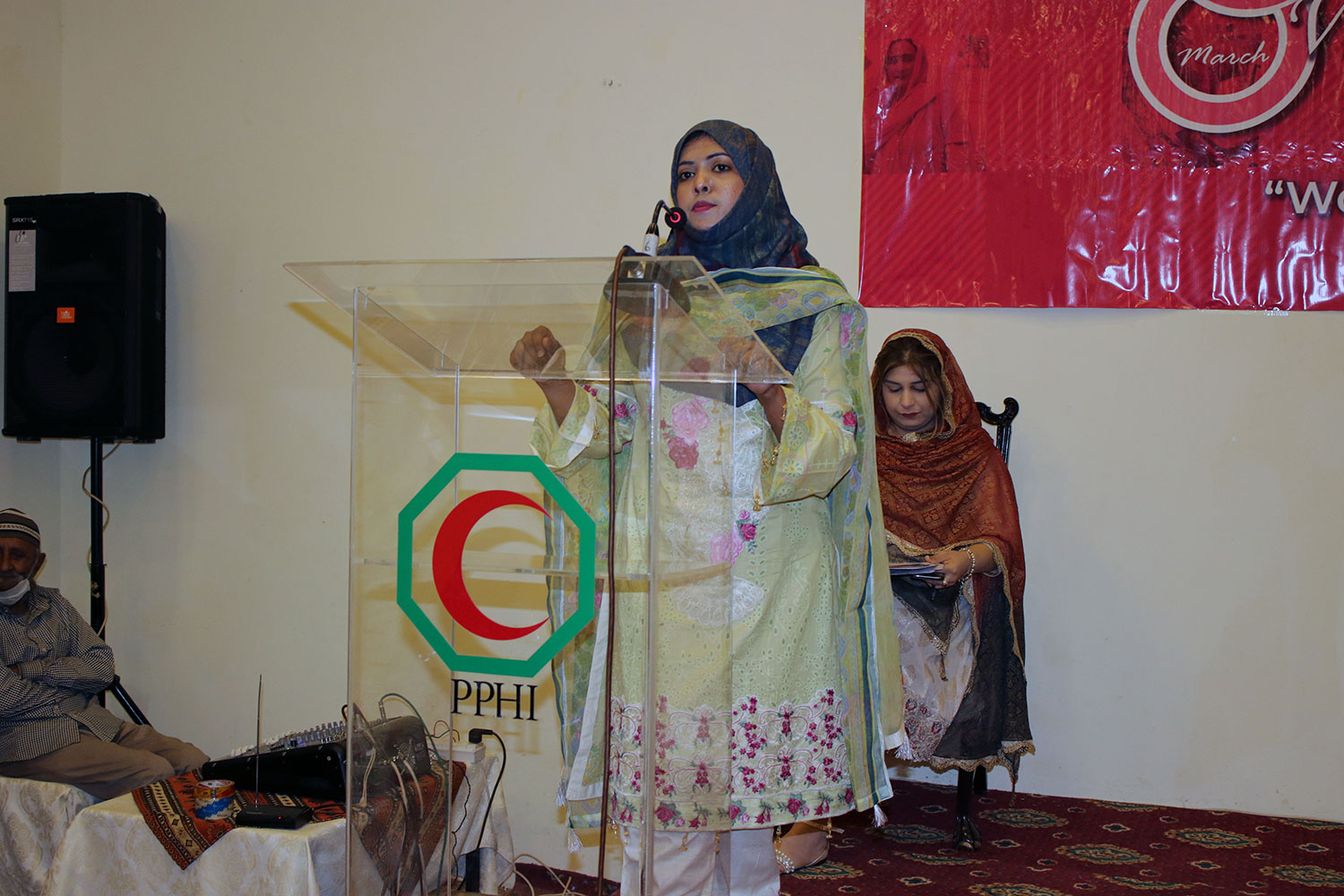 PPHI SINDH - Karachi