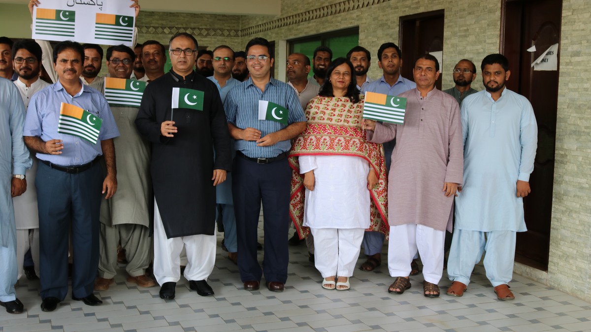 PPHI SINDH - Karachi