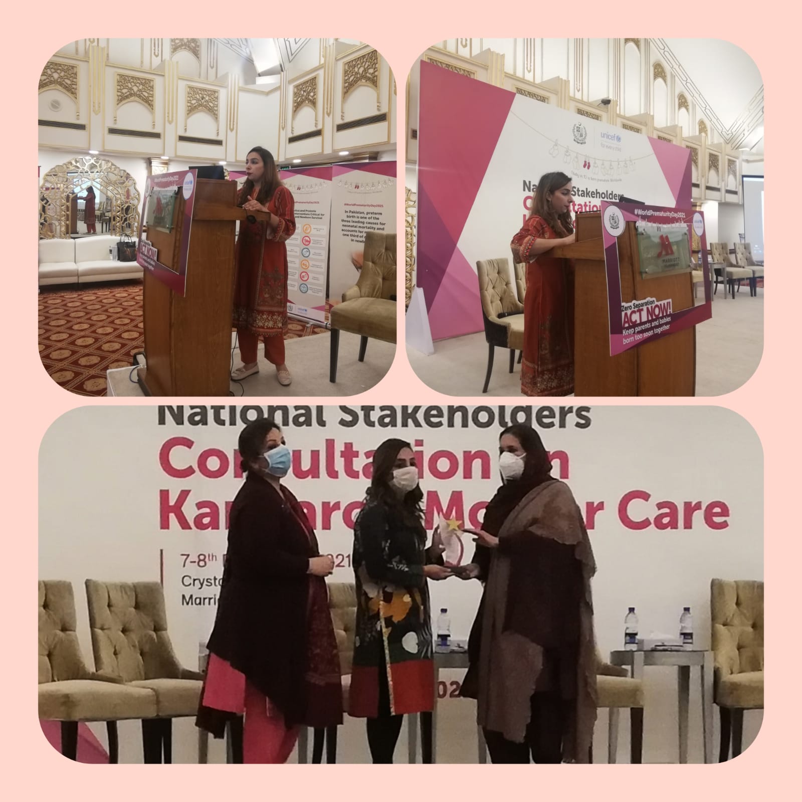 PPHI SINDH - Karachi