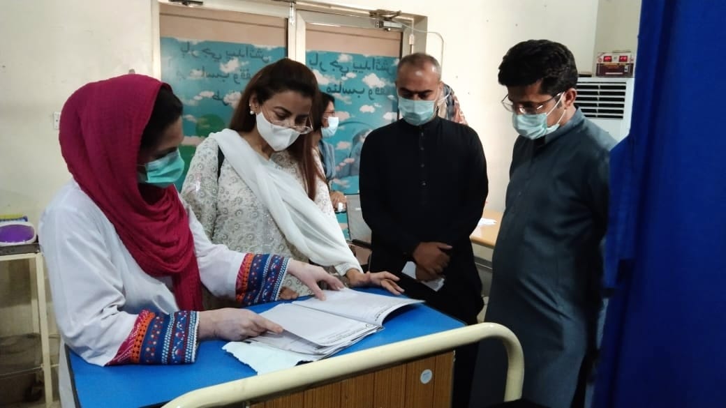 PPHI SINDH - Karachi