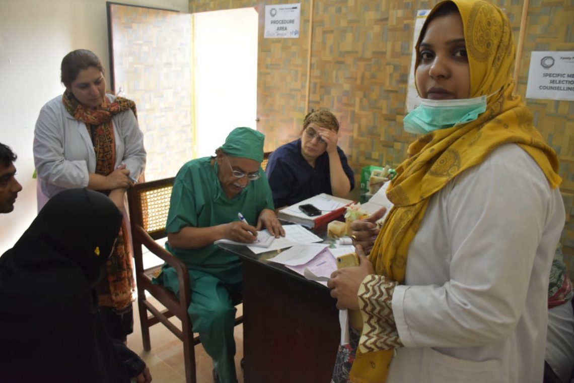 PPHI SINDH - Karachi