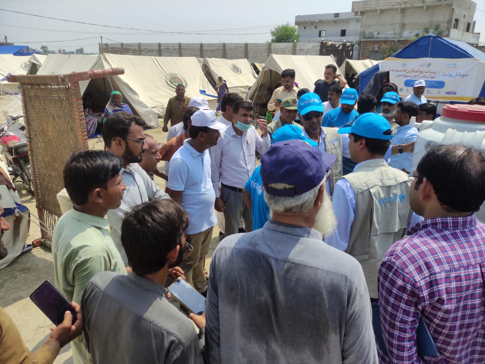 PPHI SINDH - Karachi