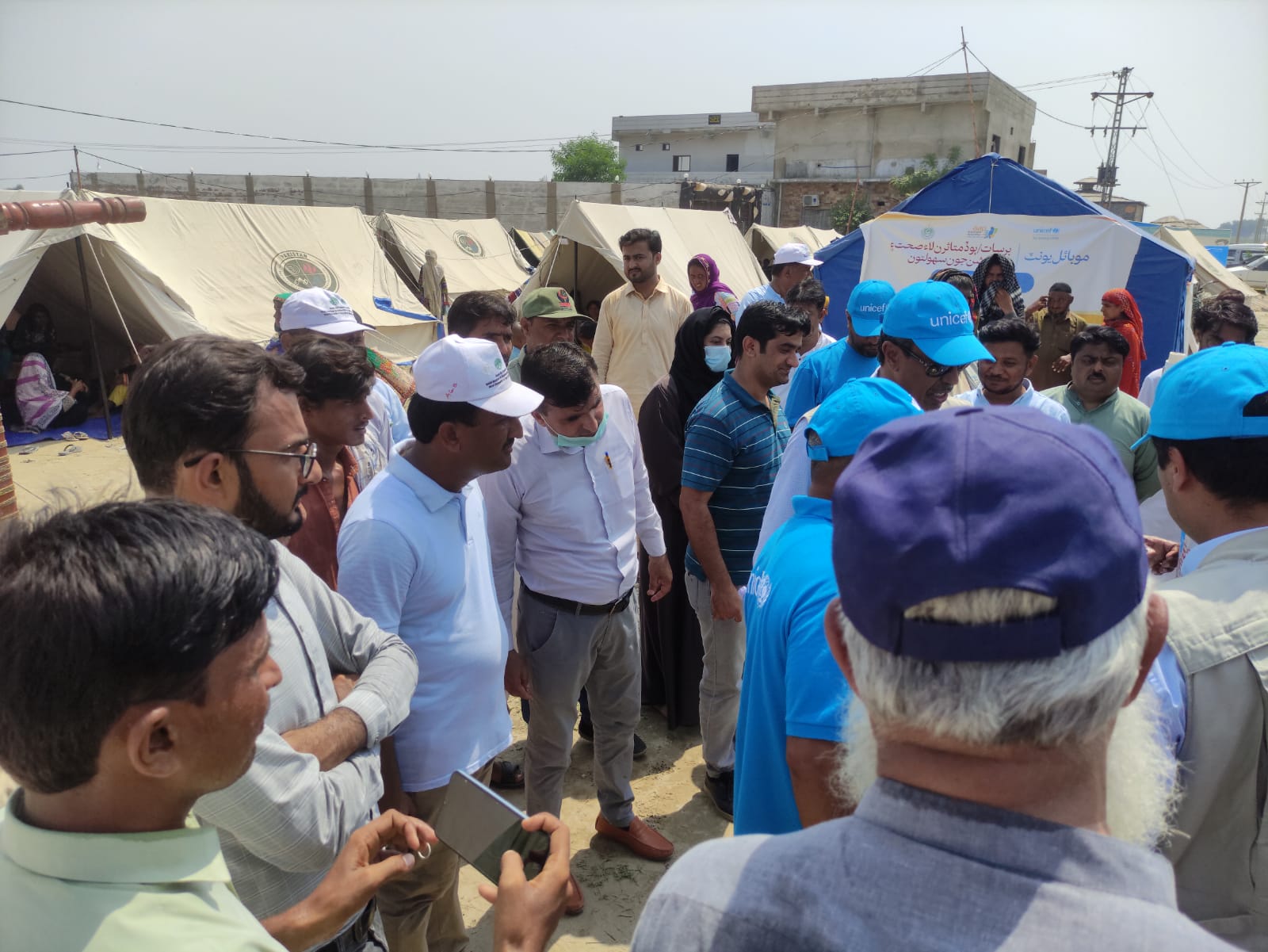 PPHI SINDH - Karachi