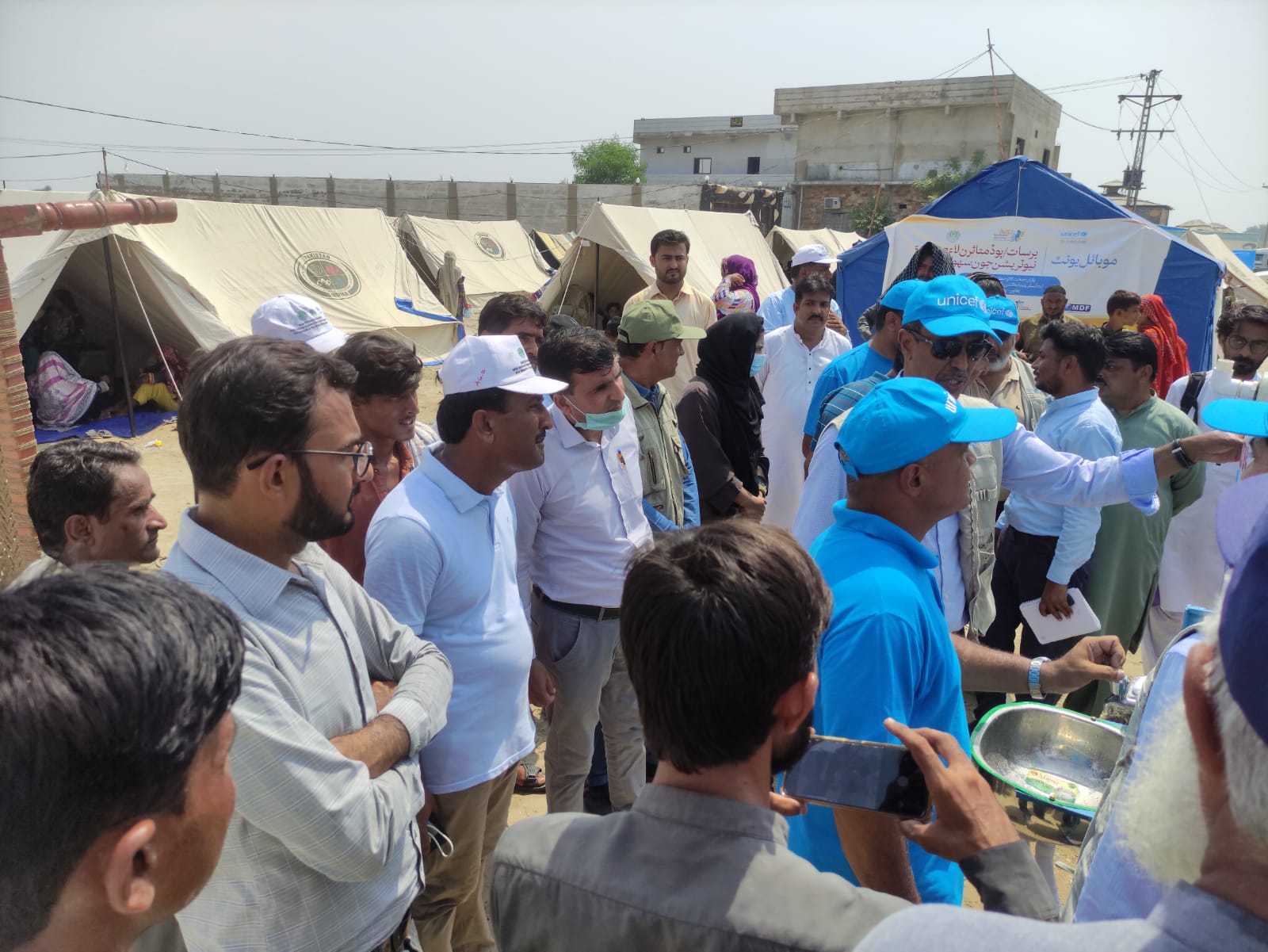 PPHI SINDH - Karachi