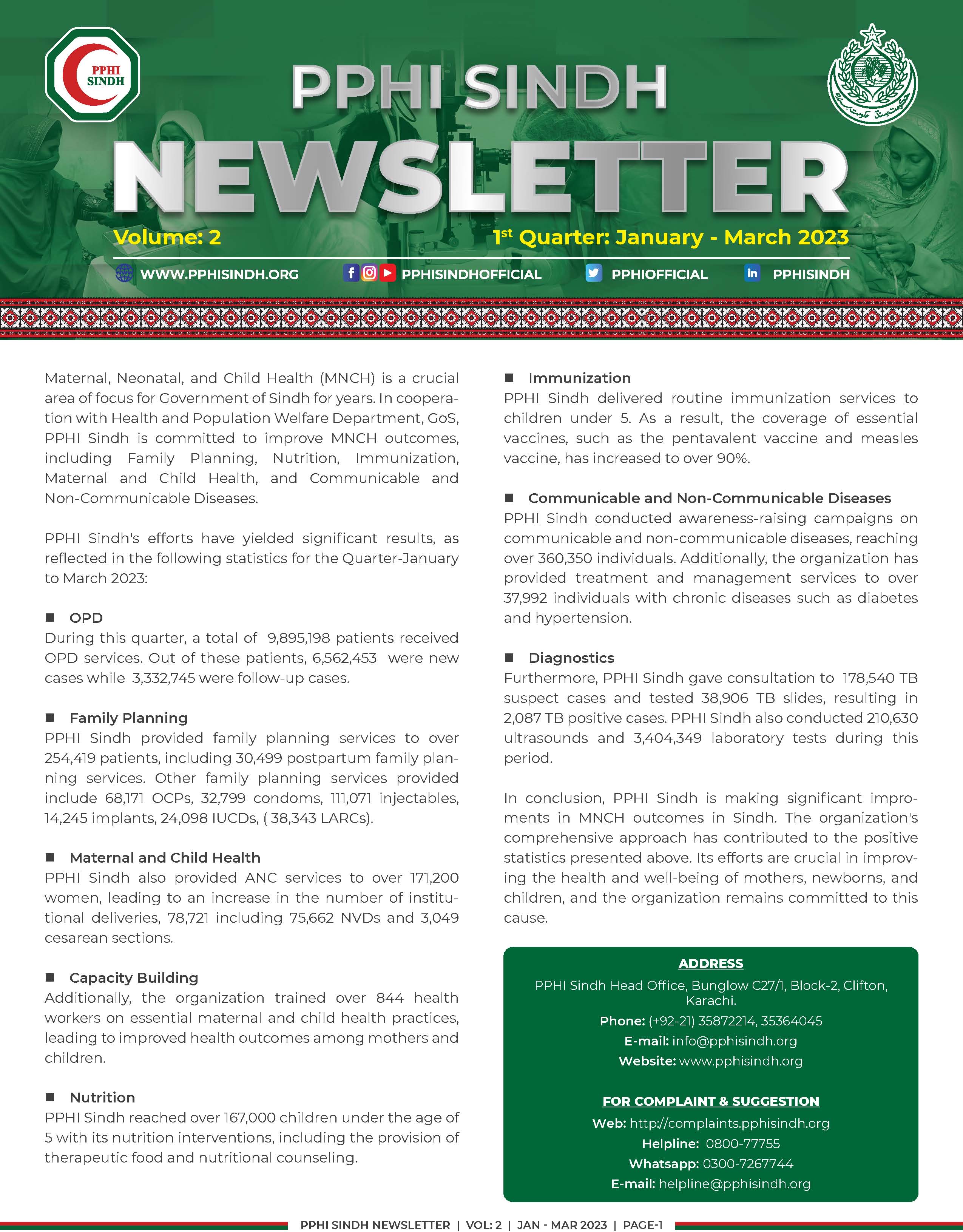 PPHI SINDH - Karachi