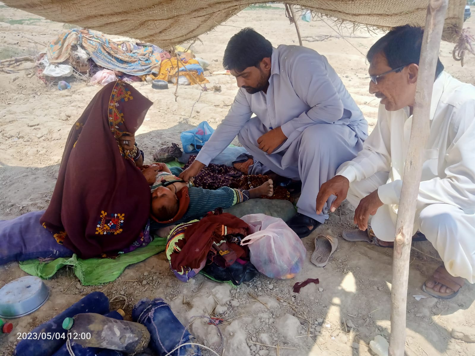 PPHI SINDH - Karachi